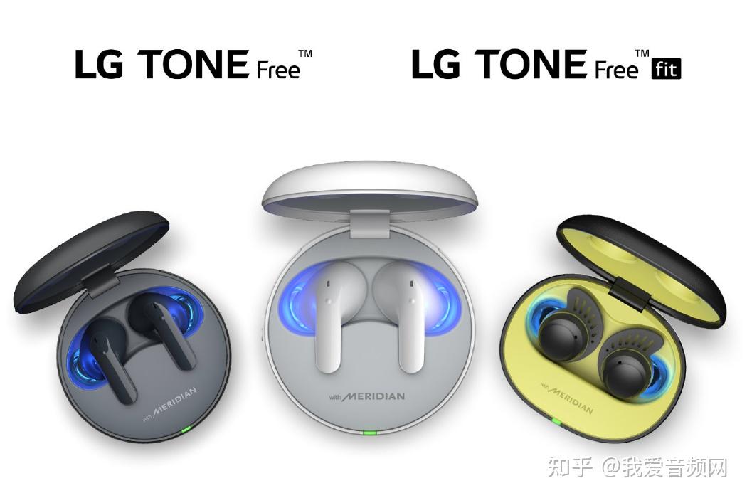 关于LG TONE Free T90Q真无线耳机，你该知道的都在这里 - 知乎