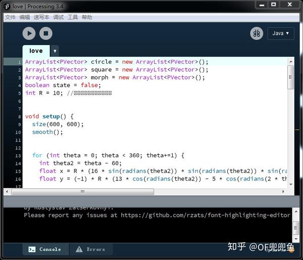 工具篇 | processing中超级实用的工具集合！ - 知乎