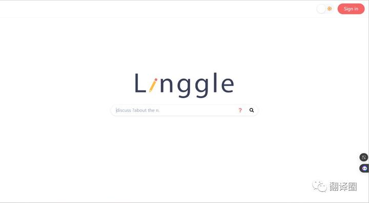 Linggle单语语料库的介绍与使用 - 知乎