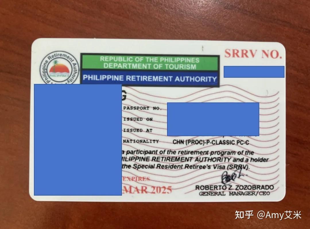 菲律宾投资移民sirv，退休签srrv和菲律宾大特赦区别 - 知乎