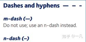 如何正确使用英语标点符号：大全 - 知乎