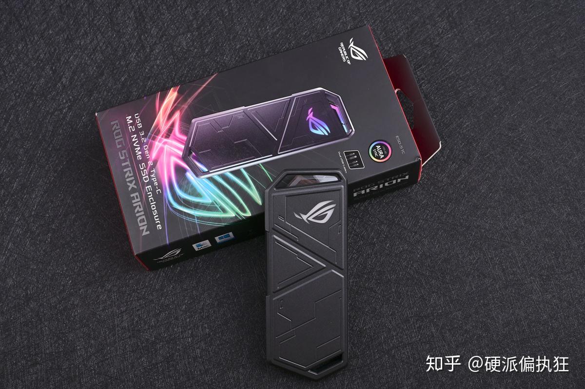 信仰随身走，插上RGB的翅膀，ROG STRIX ARION SSD外接盒 - 知乎