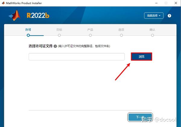 MATLAB全版本安装包详细安装教程附200G源码/视频/讲义 - 知乎