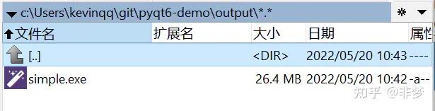 PyQt/PySide6快速入门 - 1 安装，配置，打包成exe - 知乎