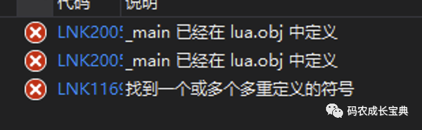 Lua54 源码剖析——杂谈 之 如何调试lua源码 知乎 