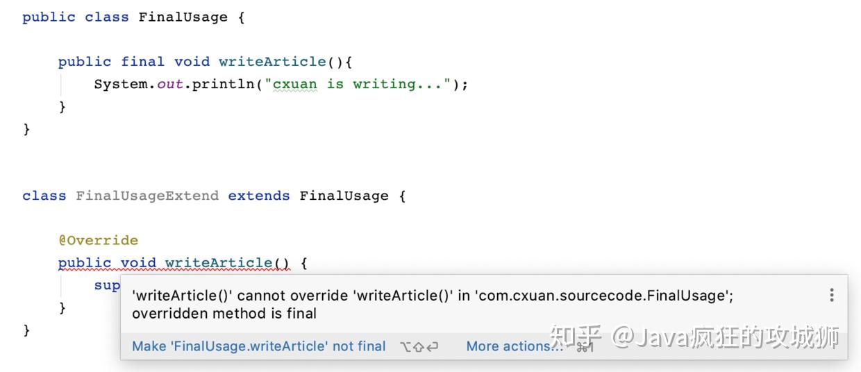 就这？一篇搞懂final、finally 和finalize！跟面试官扯皮没问题了！ - 知乎