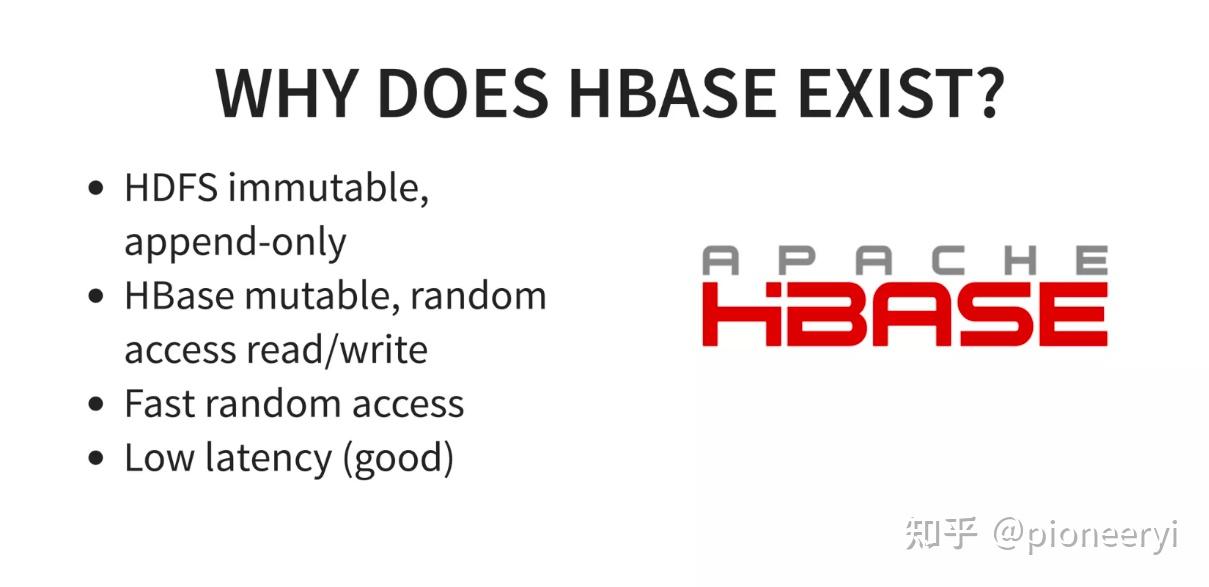快速了解下HBase基本原理 - 知乎