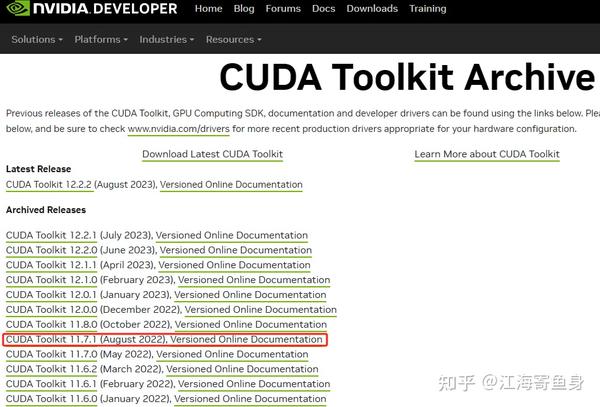 Windows安装CUDA、cuDNN、Pytorch - 知乎