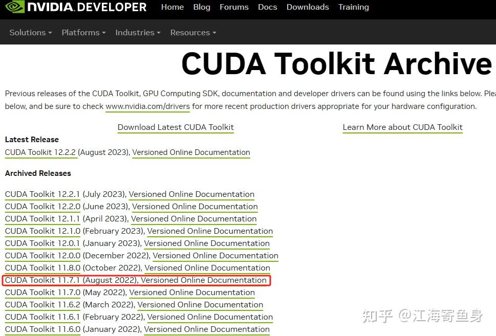 练习 Windows安装cuda、cudnn、pytorch 知乎 