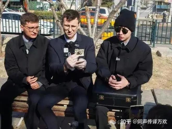 【双语热点】法国青年慷慨捐出622张珍贵照片，揭露日本侵华铁证！ - 知乎