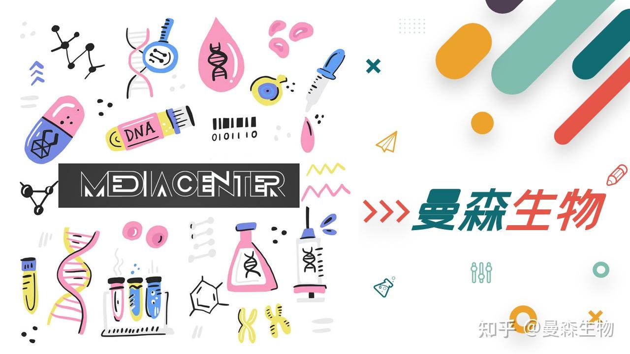 合成生物技术的新基建 | biofoundry(生物铸造厂)——MIT-Broad Foundry、iBioFab - 知乎