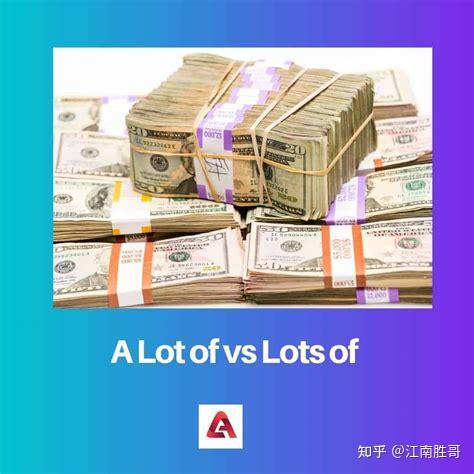 为什么是lot of 而不是lots of？ - 知乎