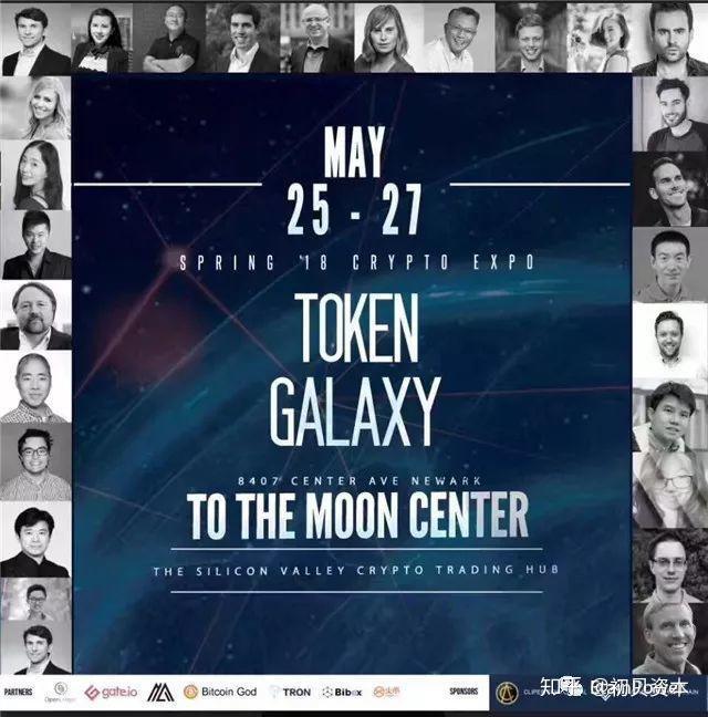 EtainPower 喜贺“2018 Global Token Galaxy区块链博览大会”圆满成功！ - 知乎