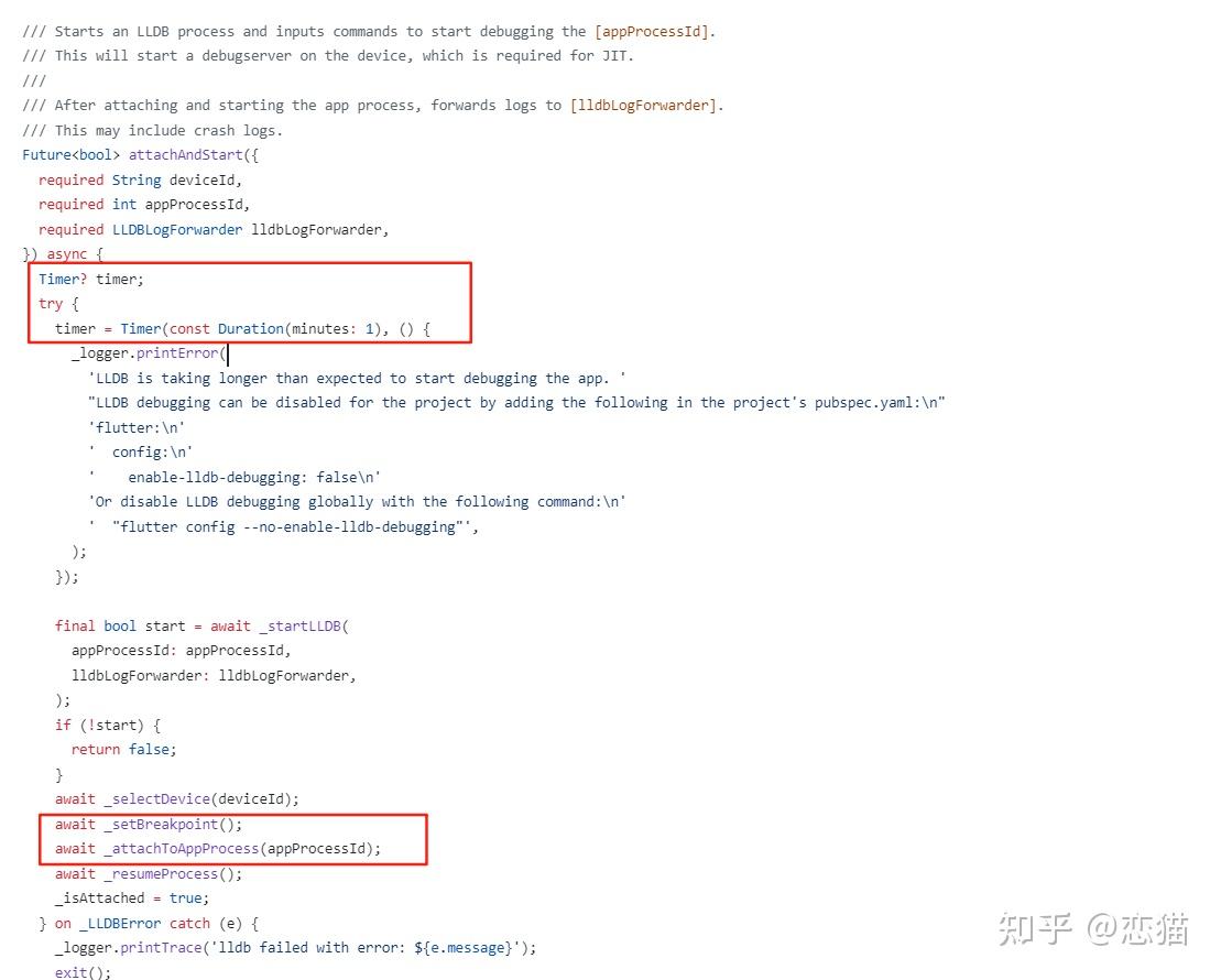 iOS 26 正式版即将发布，Flutter 完成全新 devicectl + lldb 的 Debug JIT 运行支持 - 知乎