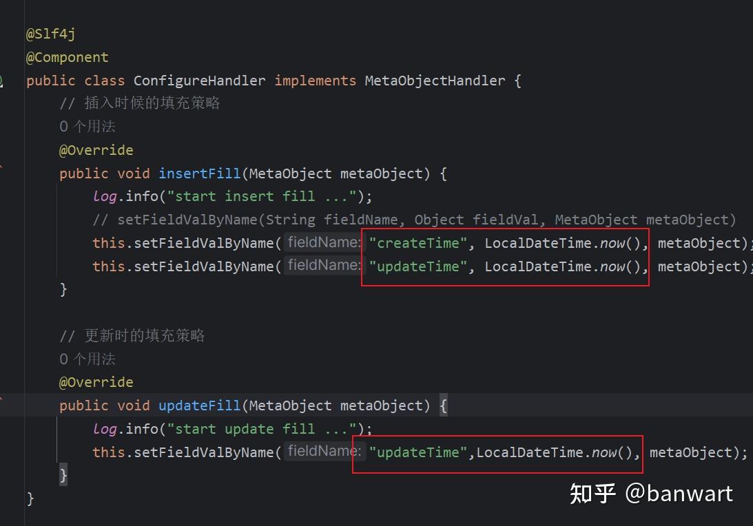 Spring boot项目使用MybatisPlus出现 argument type mismatch - 知乎