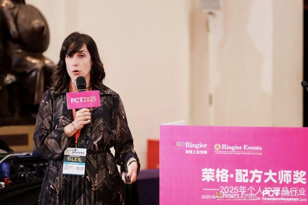 强势复苏之年，科技驱动的个护美妆未来｜PCT 2025广州站首日洞察 - 知乎