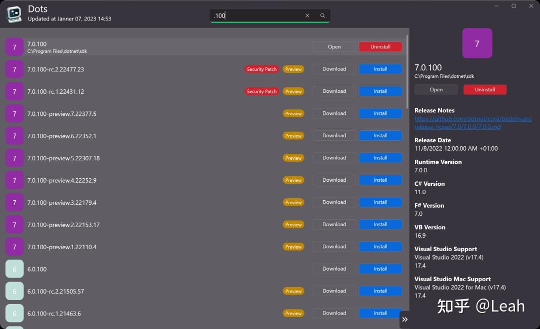 Dots - 更友好的 .NET SDK 管理器 - 知乎