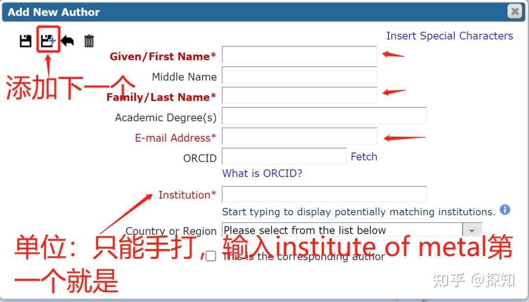 保姆级攻略！Elsevier期刊投稿教程，手把手操作建议收藏！ - 知乎