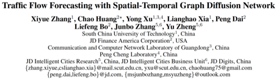 Graph Diffusion Network提升交通流量预测精度 | AAAI 2021 - 知乎