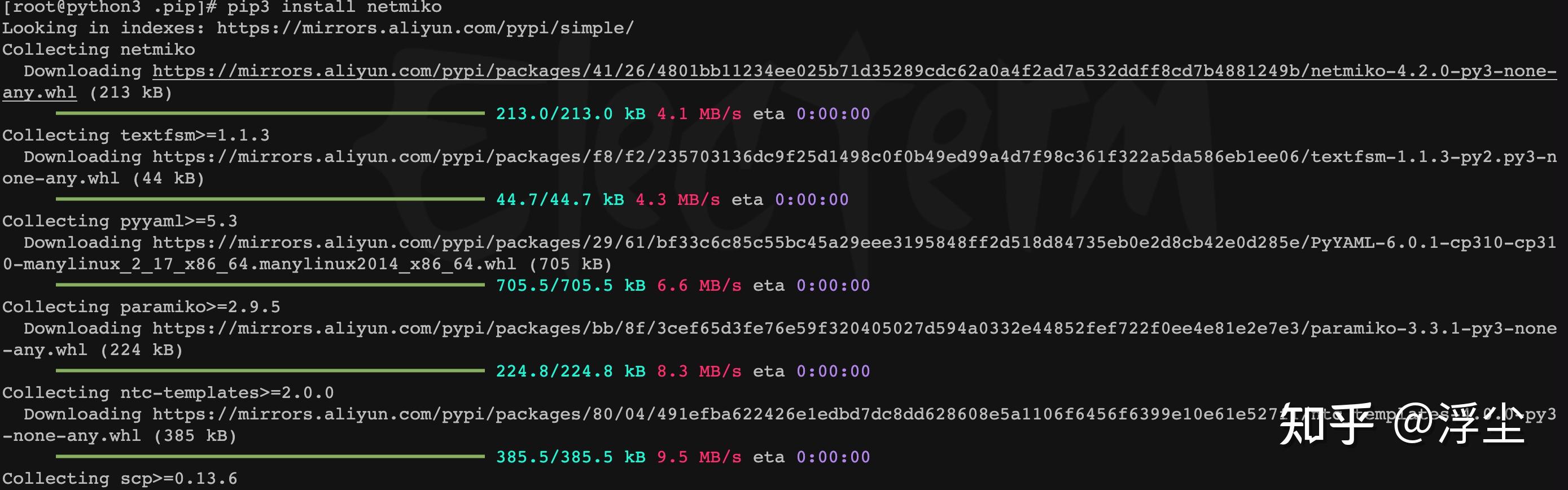 centos7安装python3.10和配置虚拟环境venv（避免采坑亲测可用） - 知乎