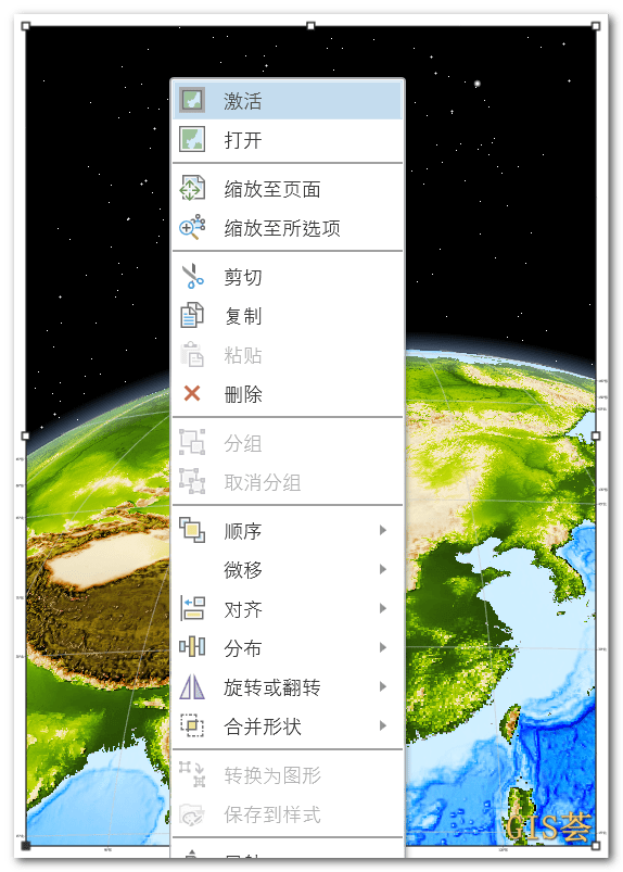 将高程数据分离制作更牛逼的全球地图！还能模拟宇宙效果 - 知乎