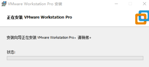 运维：Windows11操作系统安装VMware16.1.1图文教程（附下载） - 知乎