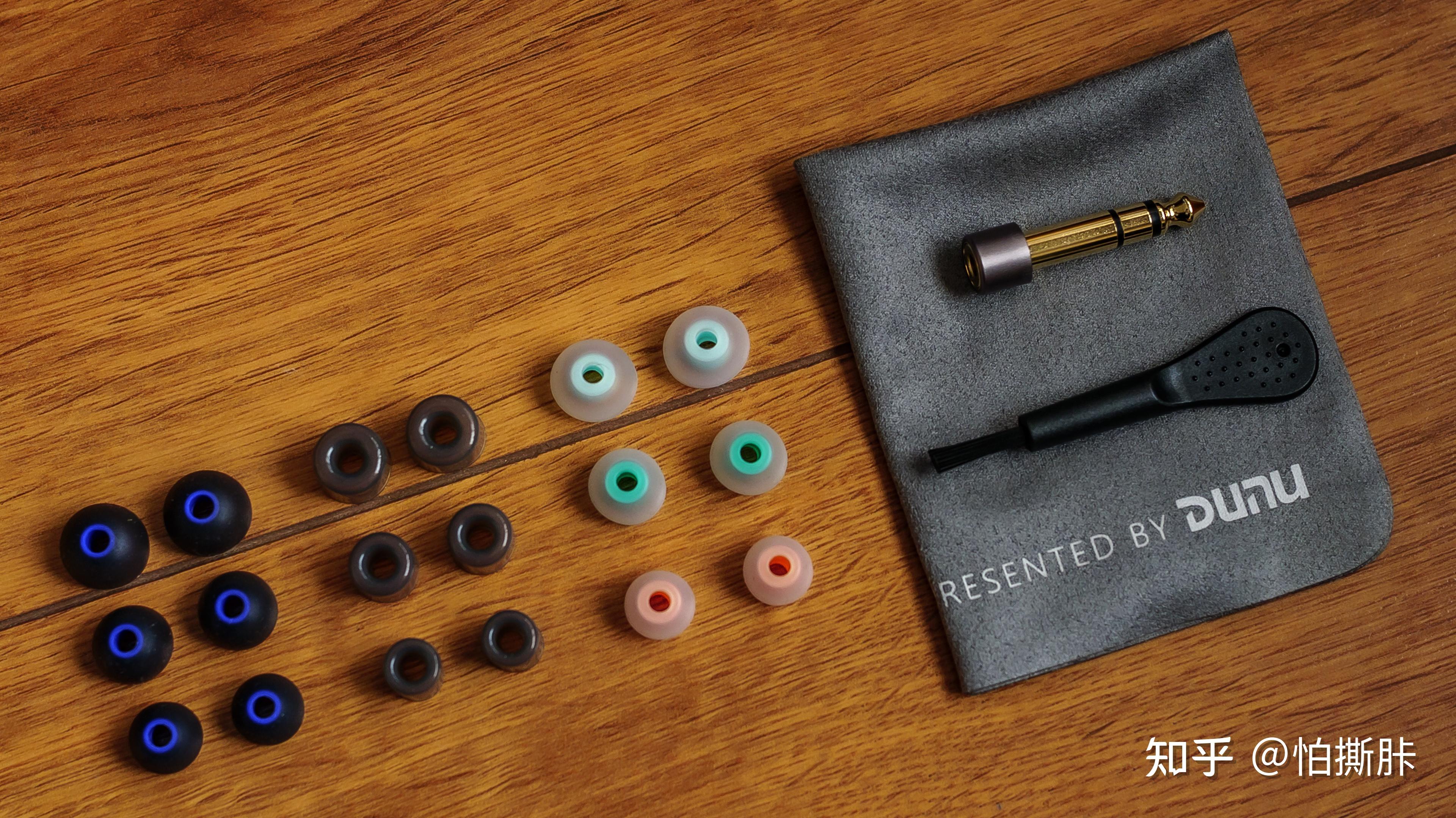 达音科/DUNU Kima评测 - 知乎