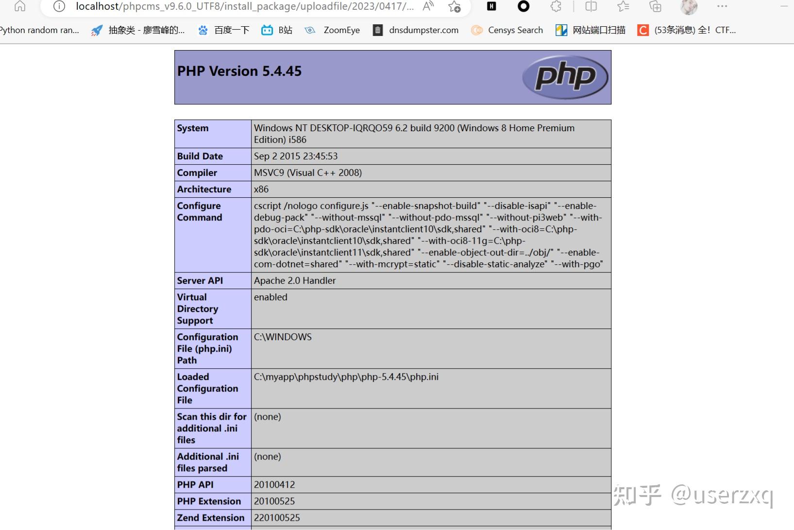 phpcms v9.6.0任意文件上传漏洞(CVE-2018-14399)复现 - 知乎