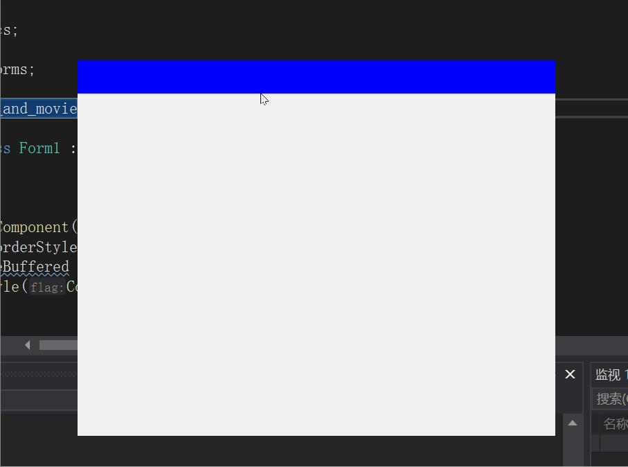 Csharp 无标题窗口的移动和改变大小 - 知乎