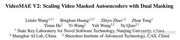 [CVPR 2023] VideoMAE V2: 可扩展的视频基础模型预训练范式，训练出首个十亿参数量视频自监督大模型 - 知乎