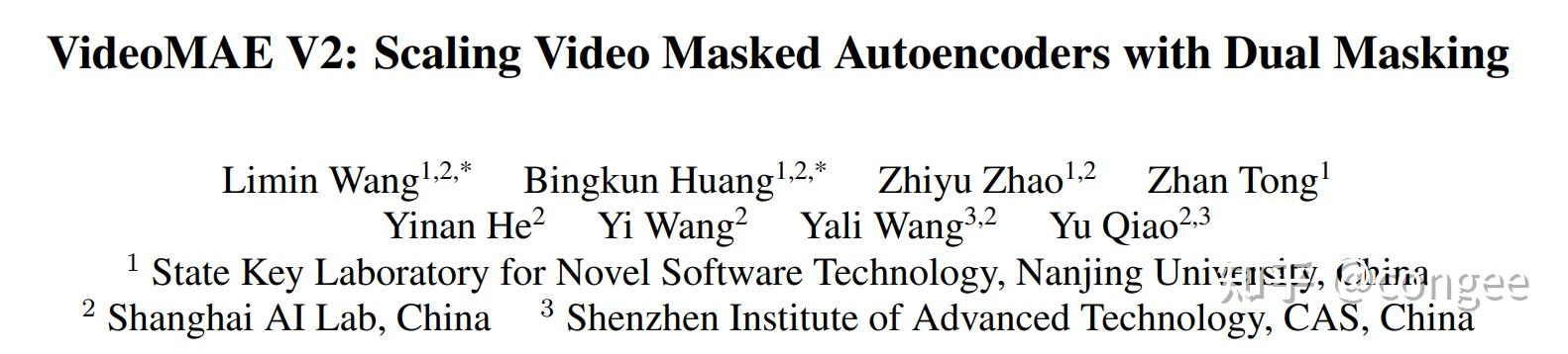 [CVPR 2023] VideoMAE V2: 可扩展的视频基础模型预训练范式，训练出首个十亿参数量视频自监督大模型 - 知乎