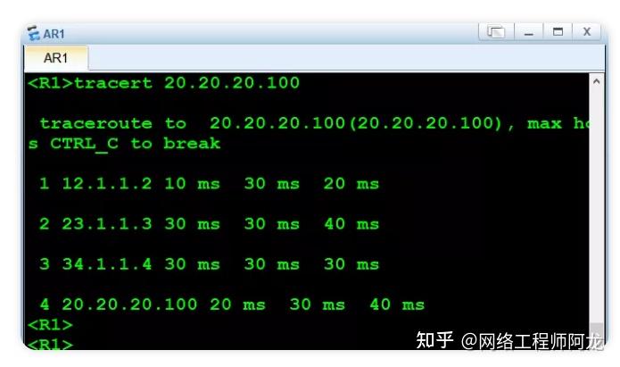 动态图解 | 9分钟让你明明白白看懂Traceroute（路由追踪）的原理与实现 - 知乎