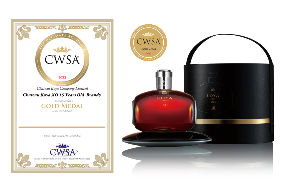 2项双金奖、2项金奖！可雅白兰地荣膺2022年CWSA 大赛最高奖项 - 知乎