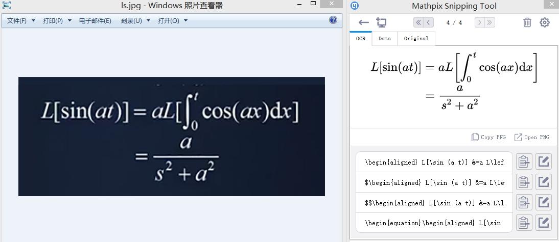 Snipping & MathType:公式编辑超强搭配 - 知乎