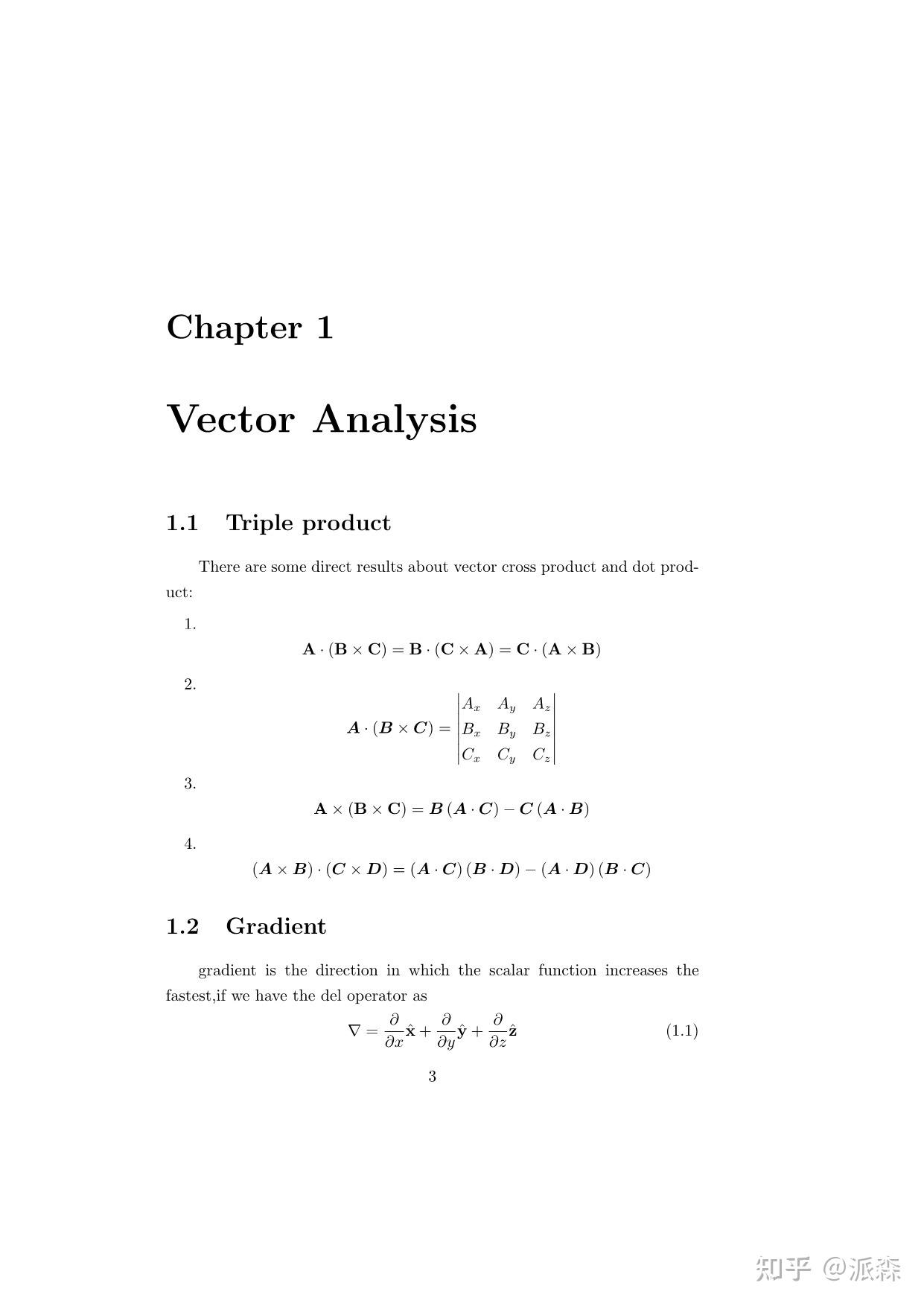 Electrodynamics-Chapter1-Vector analysis-Notes - 知乎
