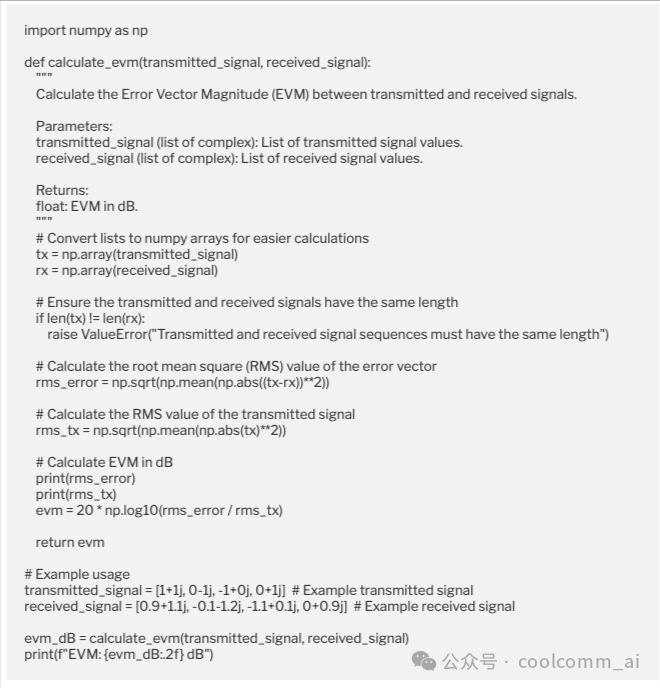 解锁信号质量的度量：误差矢量幅度(EVM)的计算与应用 - 知乎