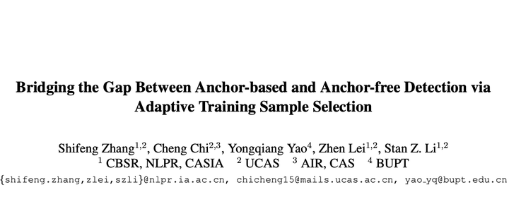 ATSS : 目标检测的自适应正负anchor选择，很扎实的trick | CVPR 2020 - 知乎