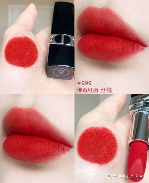 准备给我对象买一个dior999，可是官网有两种，不知道该怎么选，大家能给科普下吗？