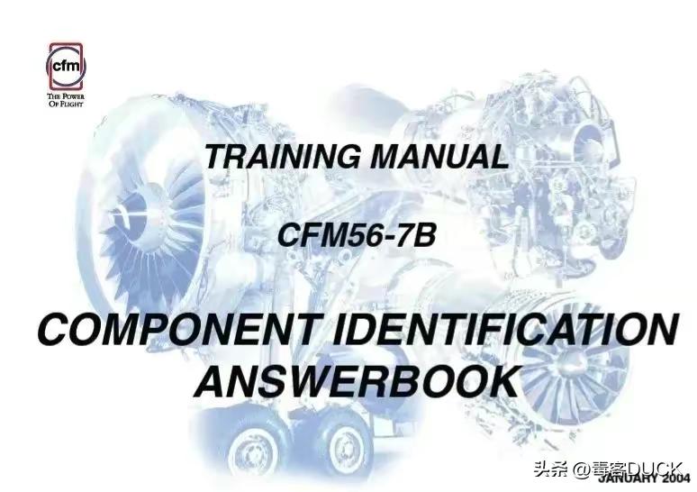 CFM-56发动机——与运-20、C-919有着千丝万缕联系的大飞机重器 - 知乎