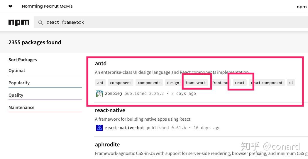 前端工程化 - 剖析npm的包管理机制 - DoubleLi - 博客园