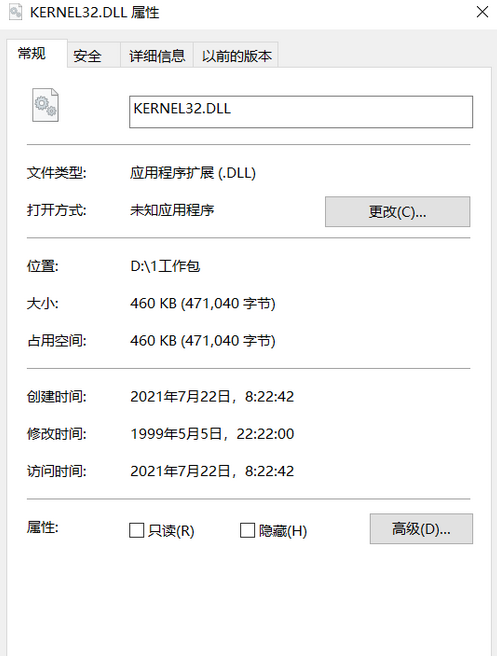 Kernel32.dll下载修复解决方案，全面解决Kernel32.dll缺失指南 - 知乎