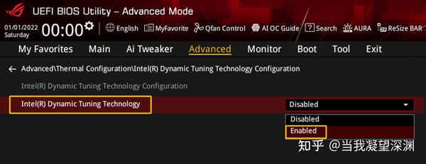 华硕主板配合14代酷睿处理器开启Intel APO - 知乎