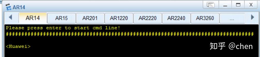 关于华为eNSP路由器（CLI）出现无限井号###的解决办法---超全！！！ - 知乎