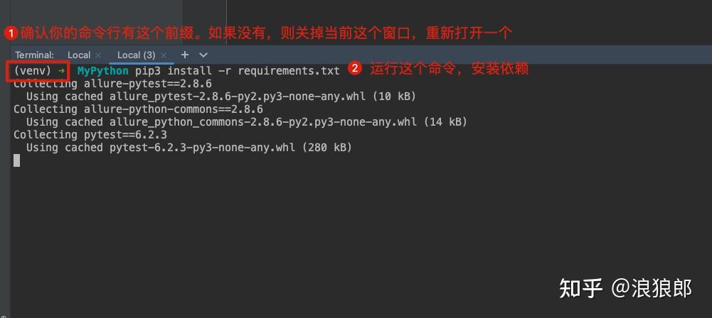 写给不常写Python的人的pytest实用教程 - 知乎