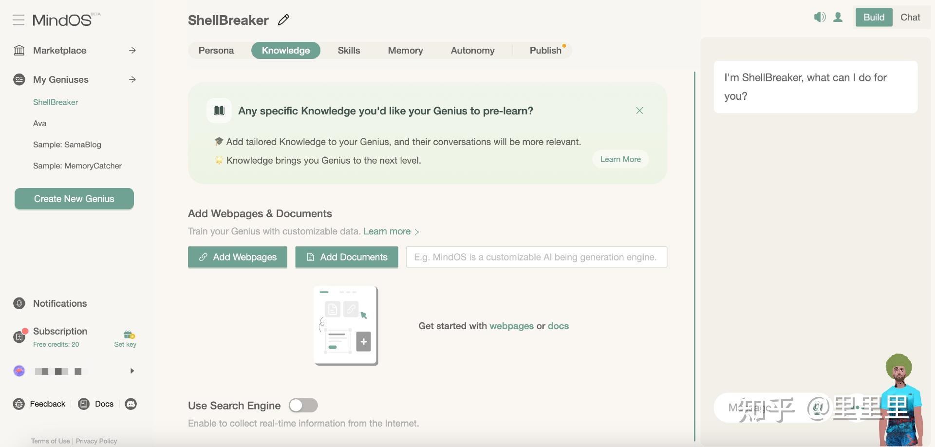 如何评价beta版本的Character.AI? - 知乎