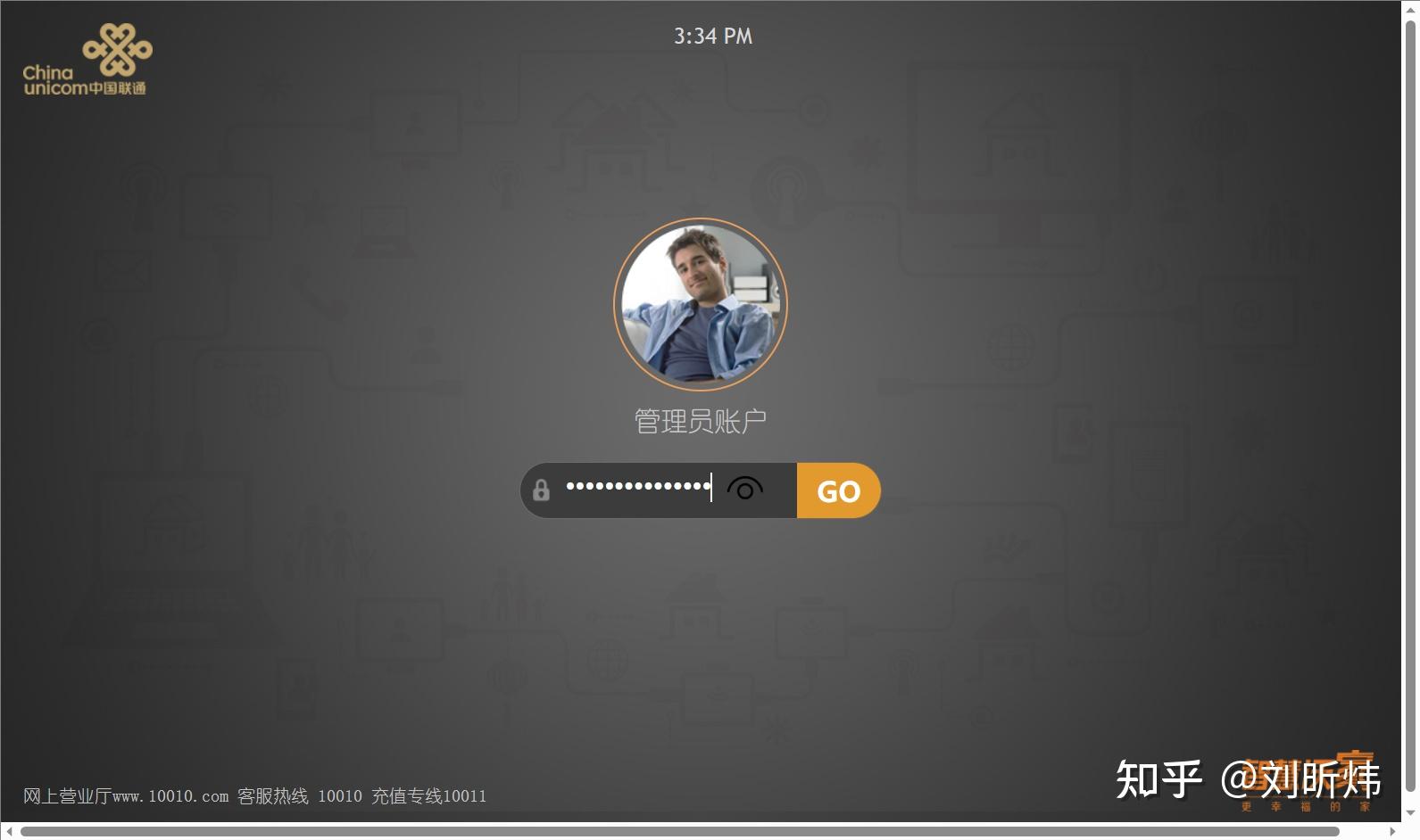 联通光猫改桥接：完美获取管理员密码（以中兴TEWA-802E/800E为例） - 知乎