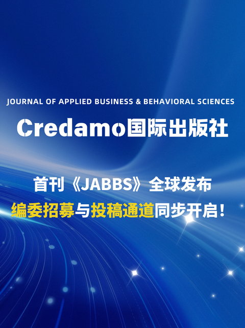 Credamo 见数 - 知乎