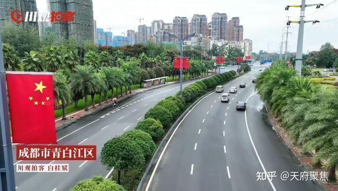 四川街头飘起中国红 国庆节氛围感渐浓 知乎
