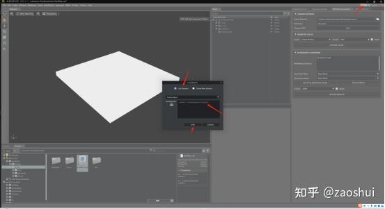 Nvidia Omniverse Audio2Face在UE5中的工作流程 - 知乎