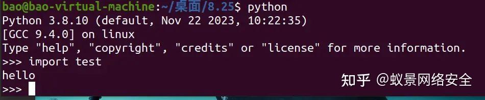 实战分析Cpython逆向 - 知乎